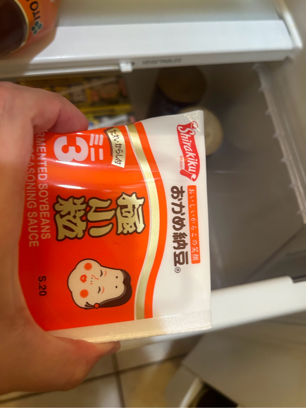 Buy Japanese Natto near me with free delivery