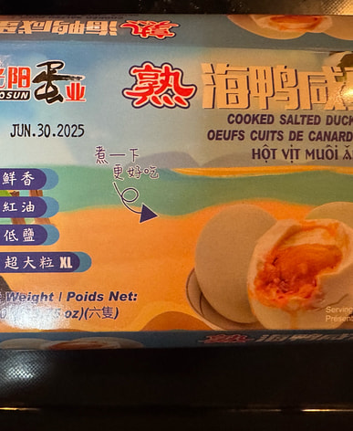 Buy Balut near me with free delivery