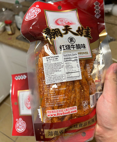 Buy Latiao near me with free delivery