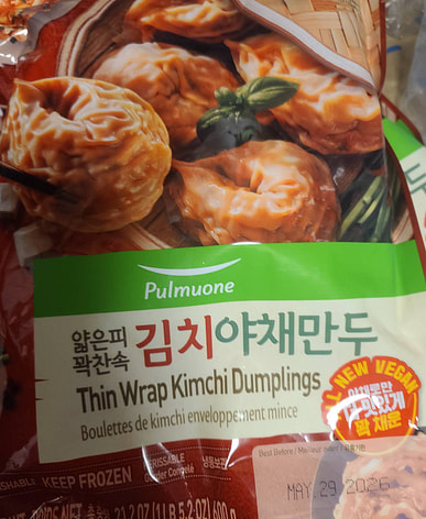 Buy Thin Wrapped Kimchi Dumpling near me with free delivery