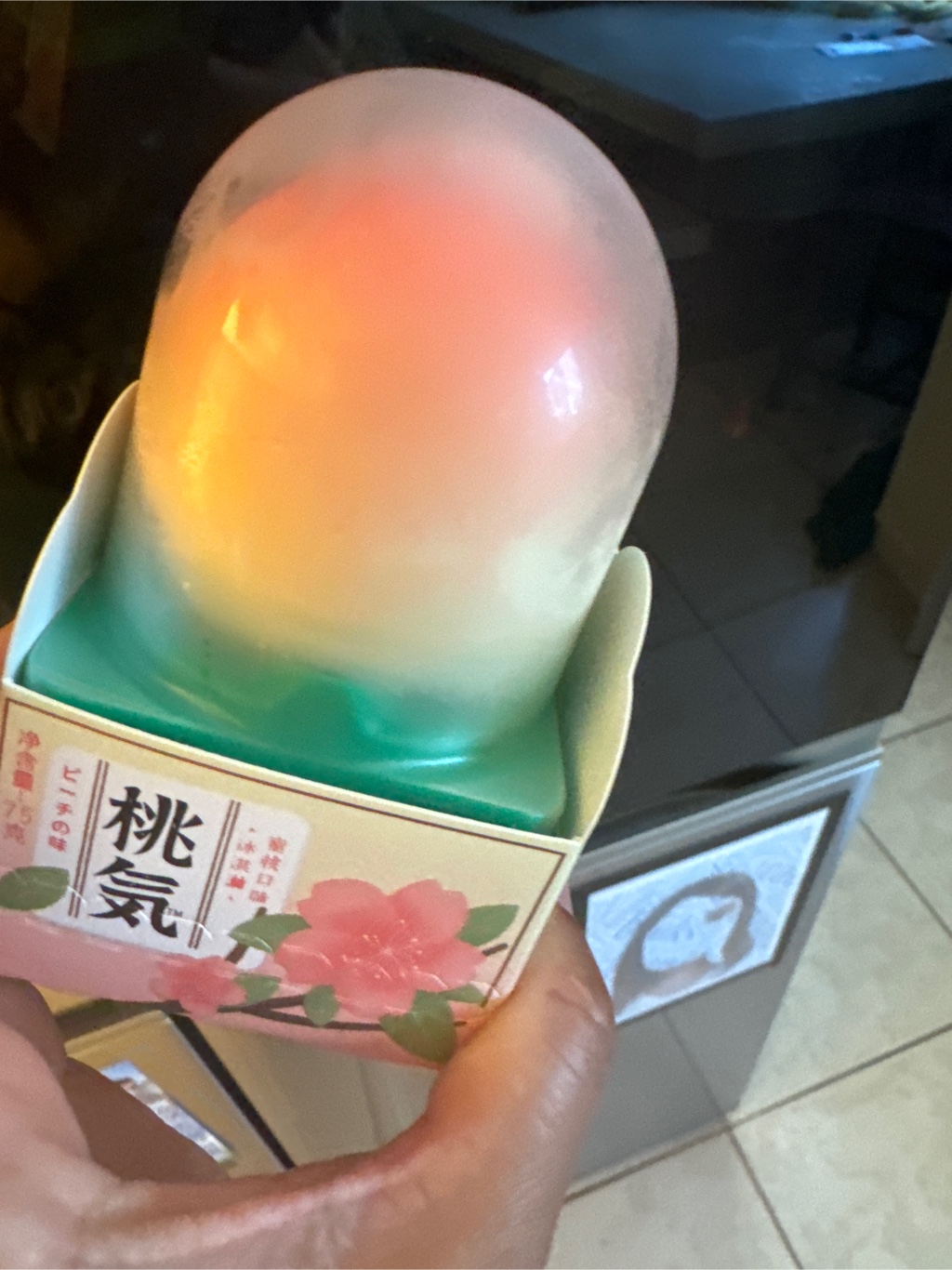 Where to buy Propitious Mango ice cream?| Weee! grocery delivery