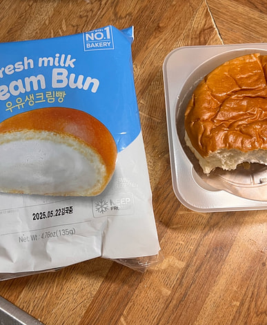 Buy Frozen Cream Bun near me with free delivery