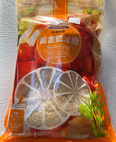 Buy Chinese Red Sugar near me with free delivery