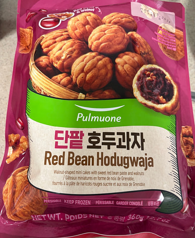 Buy Pulmuone Hodu near me with free delivery