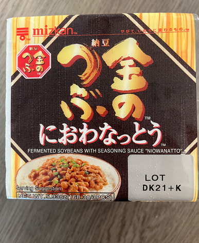 Buy Japanese Natto near me with free delivery