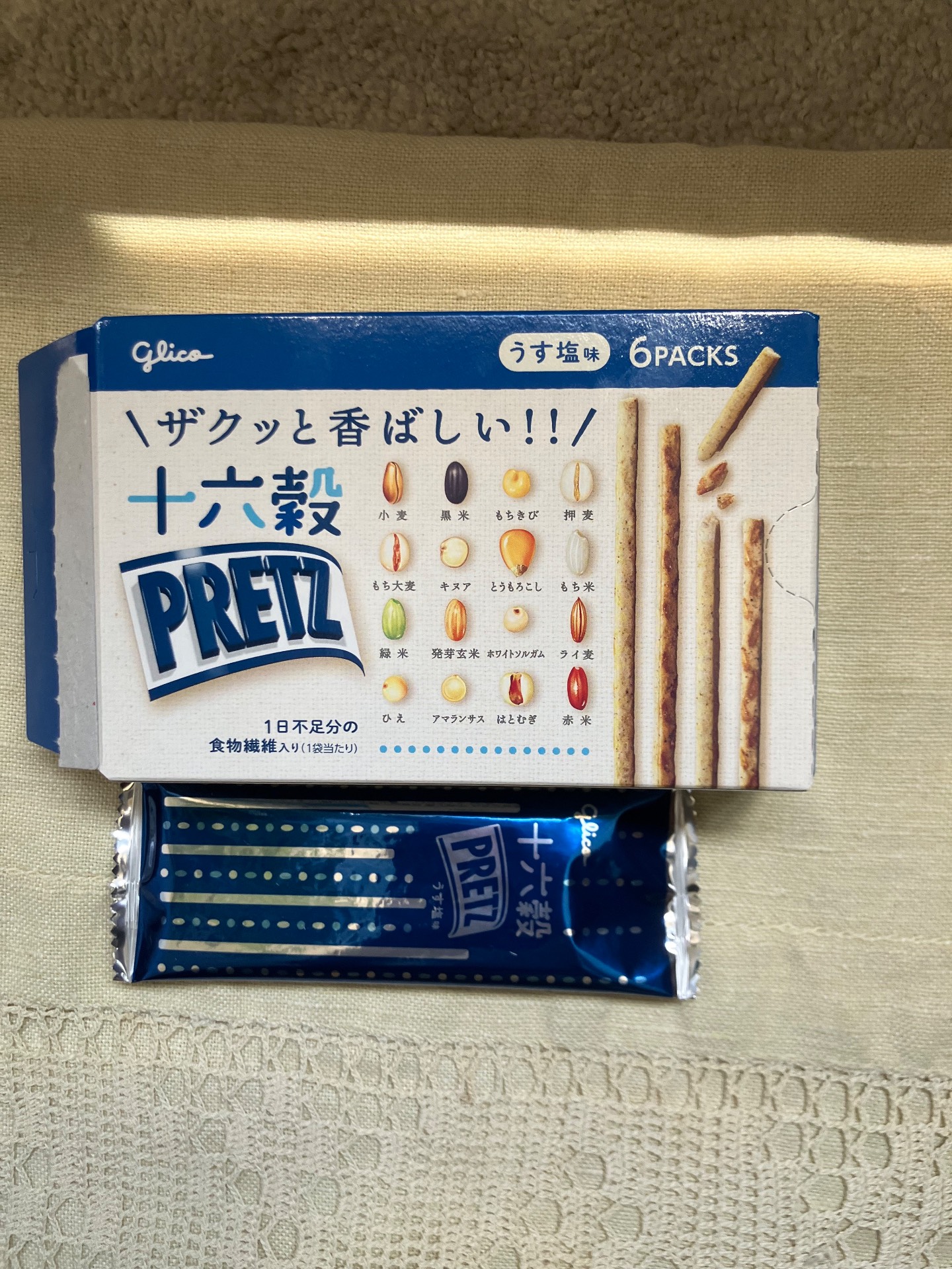日本直送」江崎グリコ・十六穀プリッツ うす塩味 6袋箱入り - Weee!