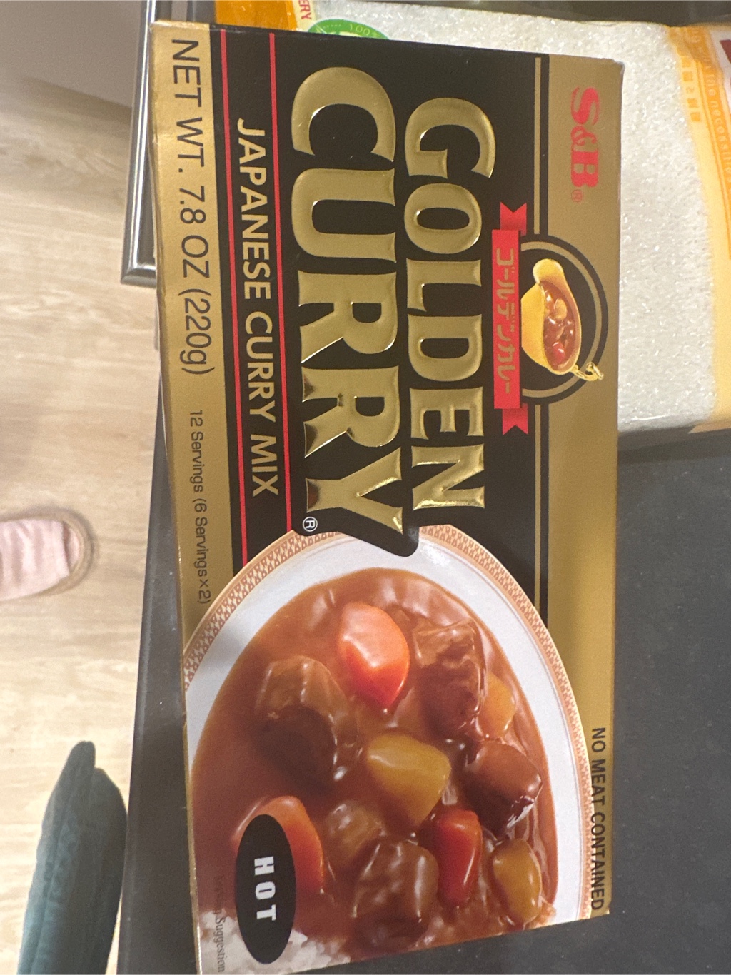 Japanese Golden Curry