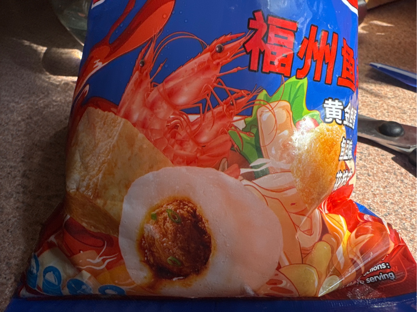 Buy Fish Balls Hot Pot near me with free delivery