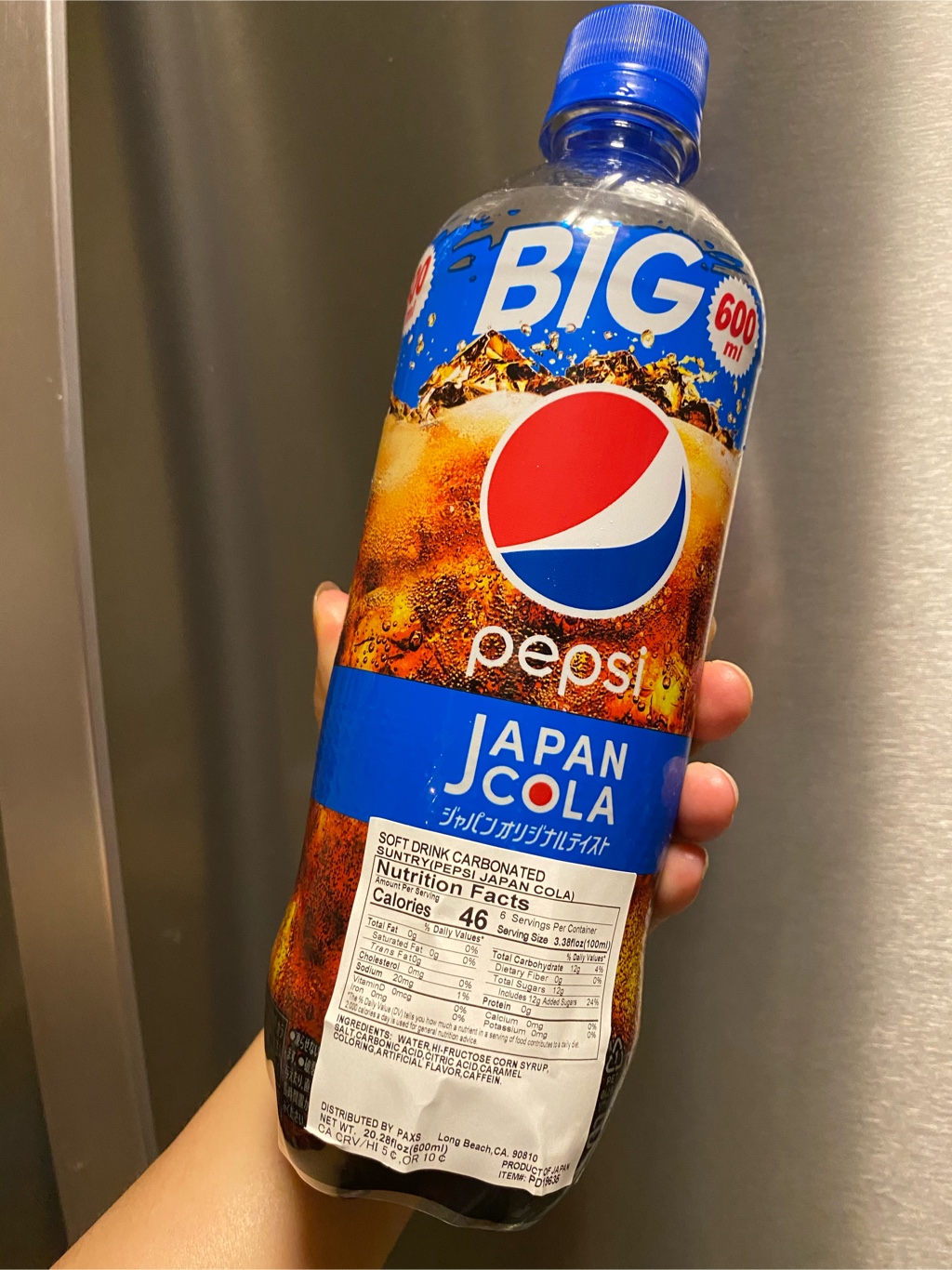 Pepsi Japan