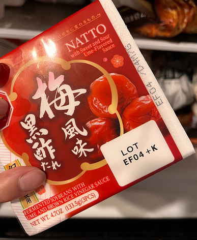 Buy Natto near me with free delivery| Weee! grocery delivery