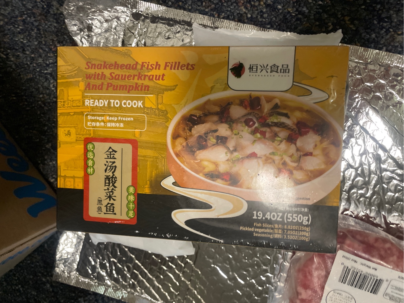 Buy Snakehead Fish Fillets With Sauerkraut near me with free delivery