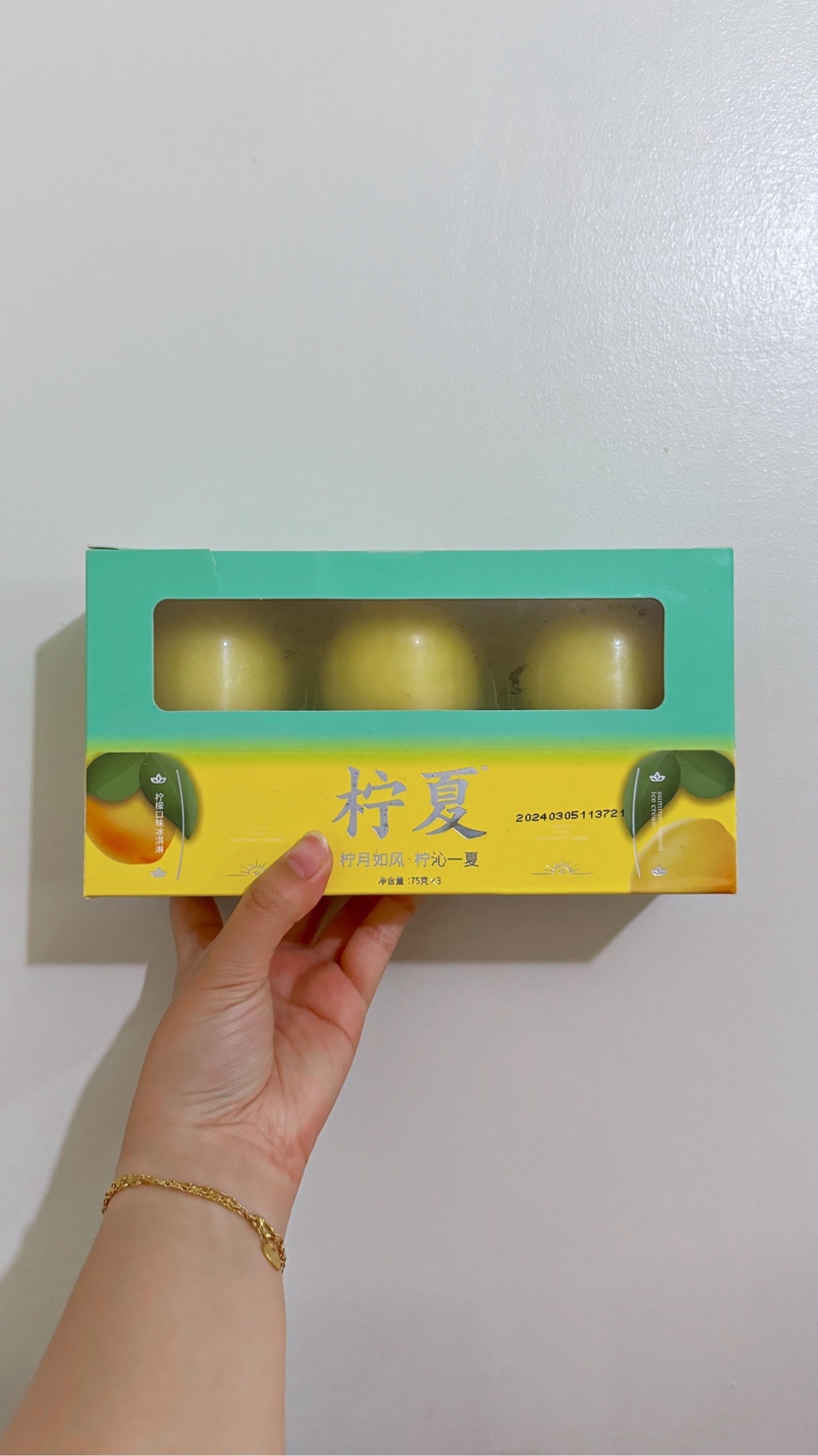 Buy Taoqi Peach Ice Cream near me with free delivery