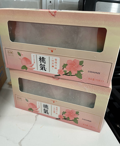 Buy Mango Propitious Ice Cream near me with free delivery