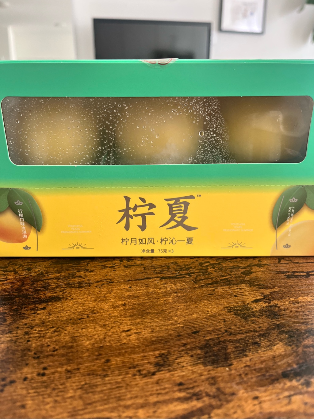 Buy Viral Peach Ice Cream near me with free delivery