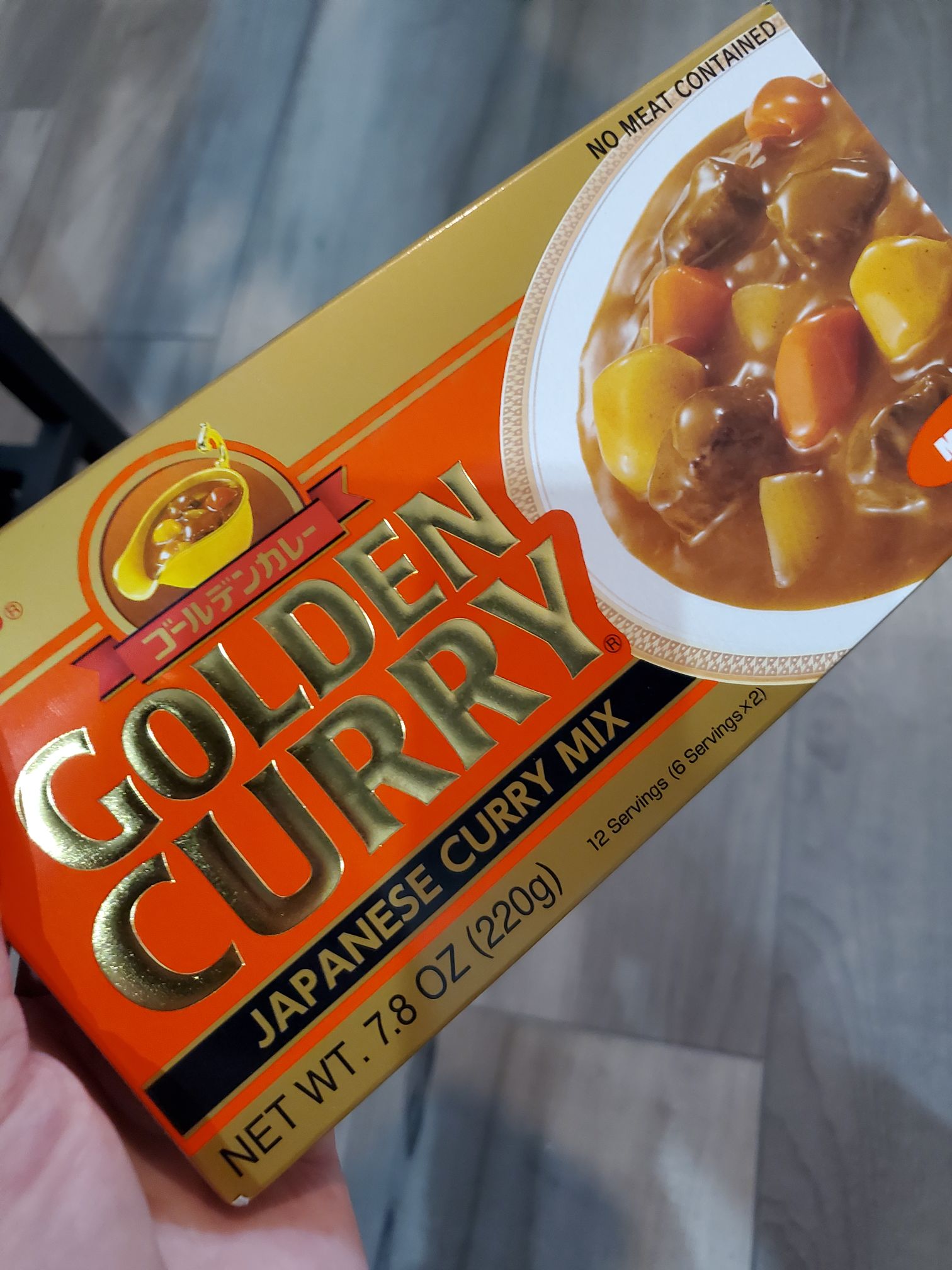 Japanese Curry Box