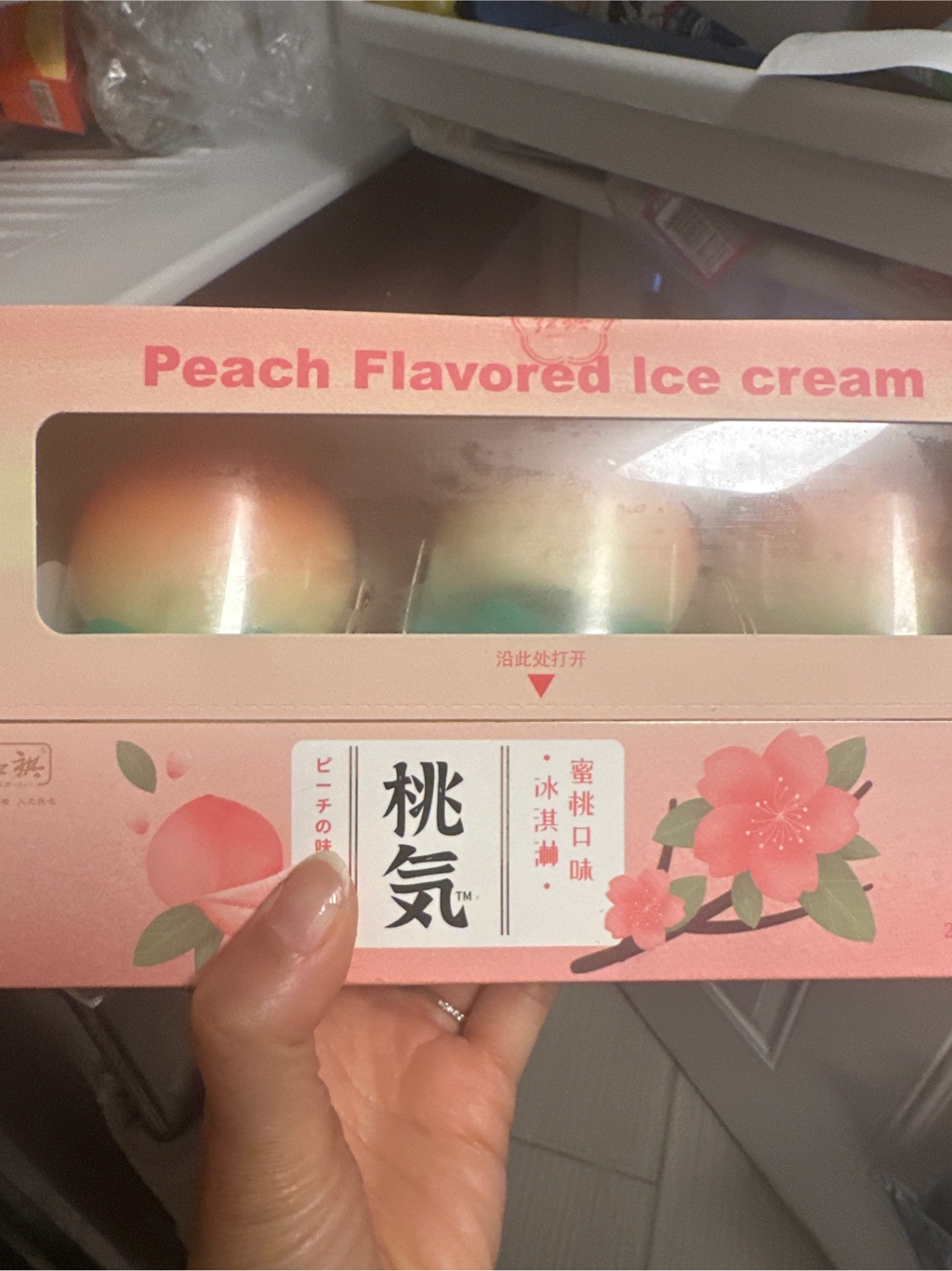 Buy Where Can I Buy Propitious Mango Ice Cream near me with free delivery