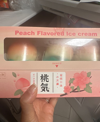 Where to buy Propitious Mango ice cream?| Weee! grocery delivery