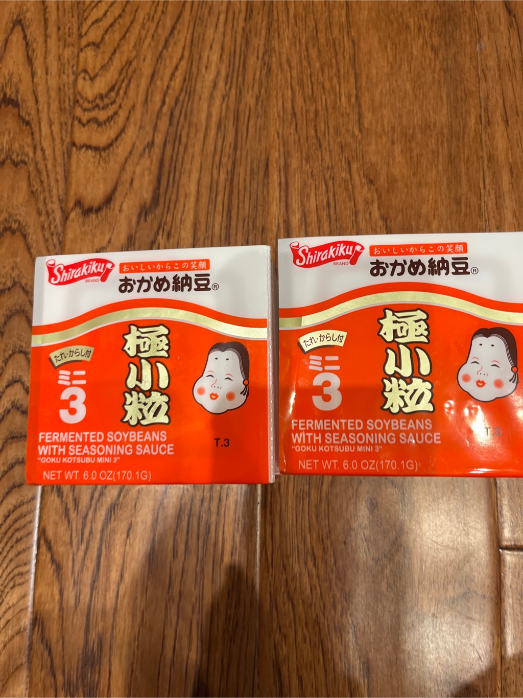 Buy Japanese Natto near me with free delivery