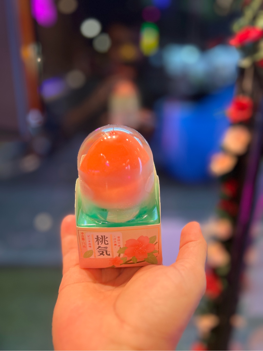 Where to buy Propitious Mango ice cream?| Weee! grocery delivery