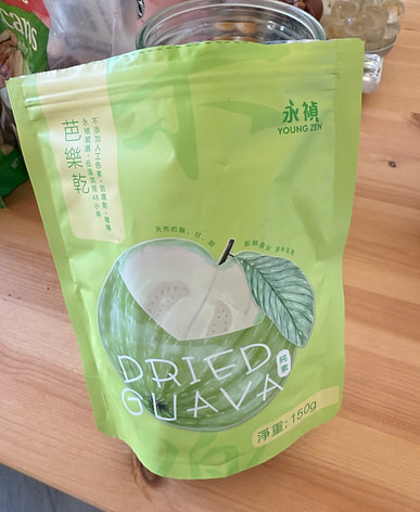 Buy Freeze Dried Guava near me with free delivery