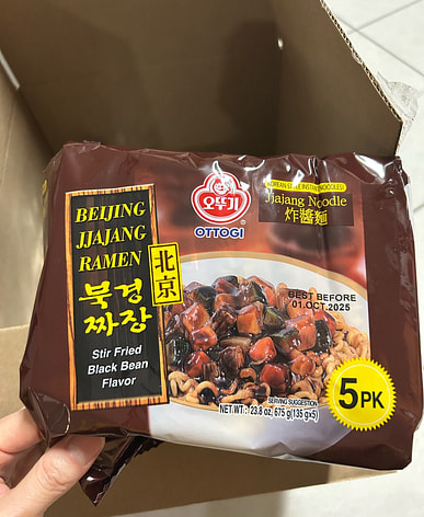 Buy Jajangmyeon near me with free delivery