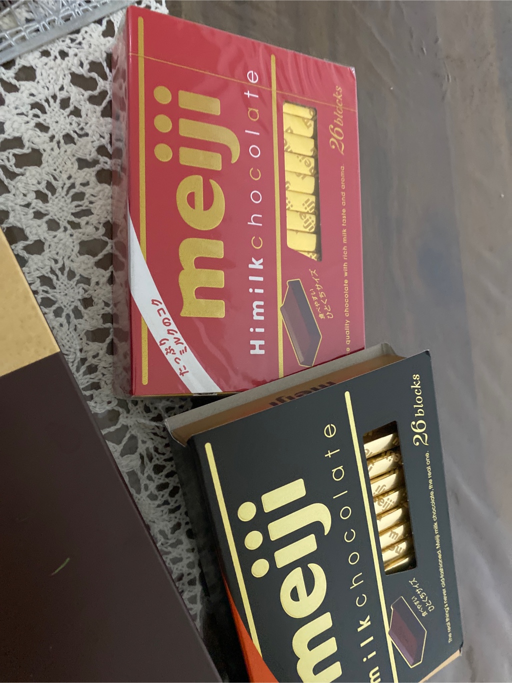 Meiji Chocolate Bar Big