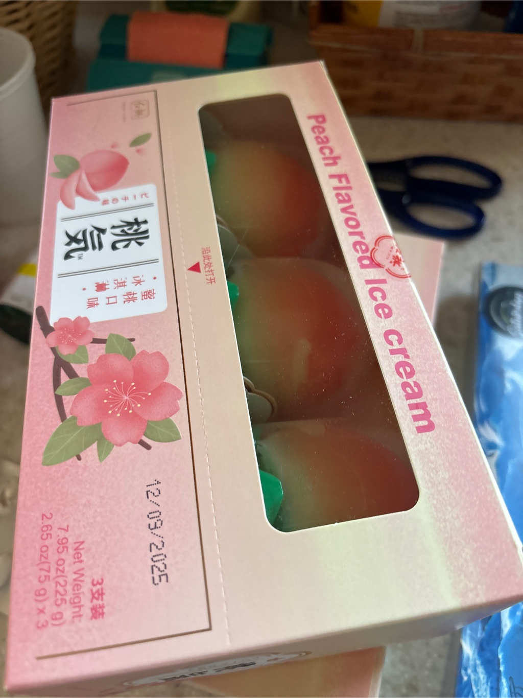 Where to buy Propitious Mango ice cream?| Weee! grocery delivery