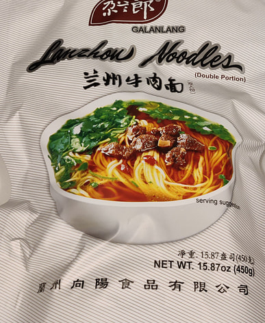 Buy A Sha Meteor Noodles With Braised Beef Sauce near me with free delivery