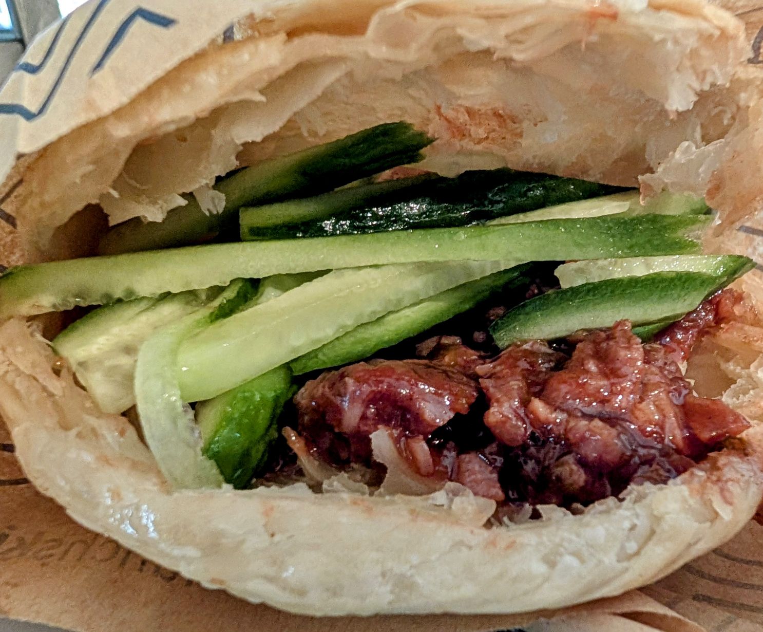 Buy Tongguan Roujiamo Bread near me with free delivery