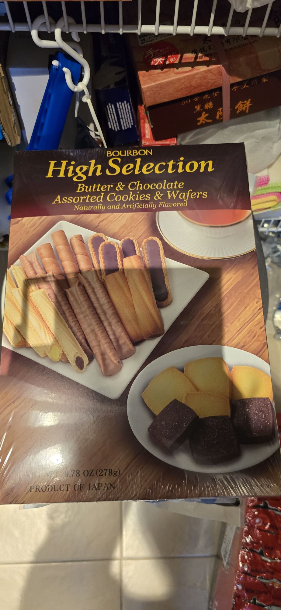 David's Cookies Costco Bourbon Gift High Selection HS-10 English ...