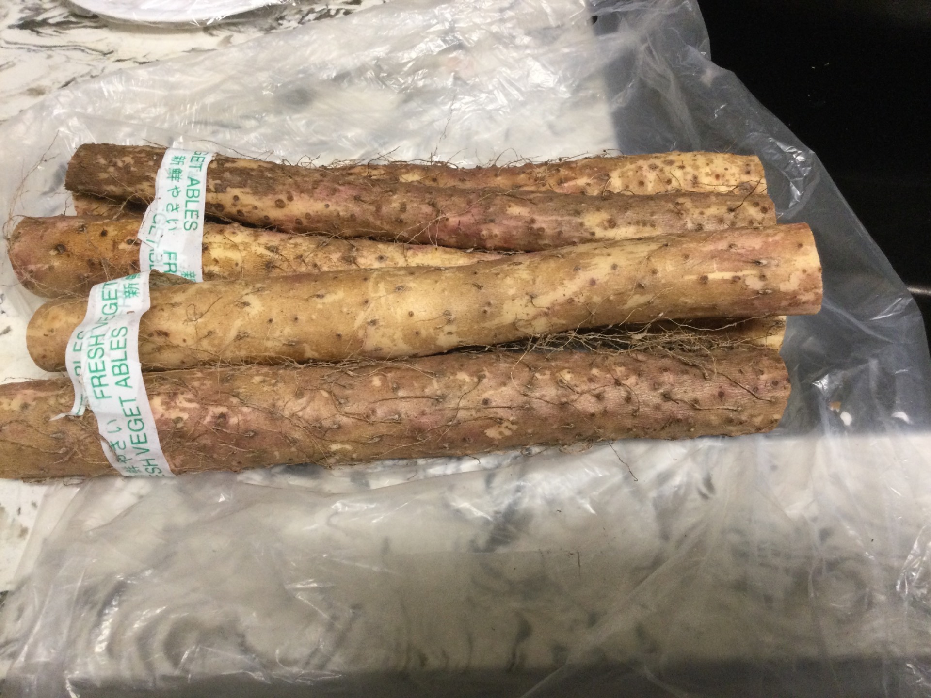 The Top 25 Favorites ubag root crop
