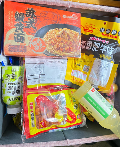 Buy Weilong Mini La Tiao Spicy Gluten Strips 360 G near me with free ...