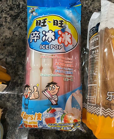 Buy Tube Popsicles near me with free delivery