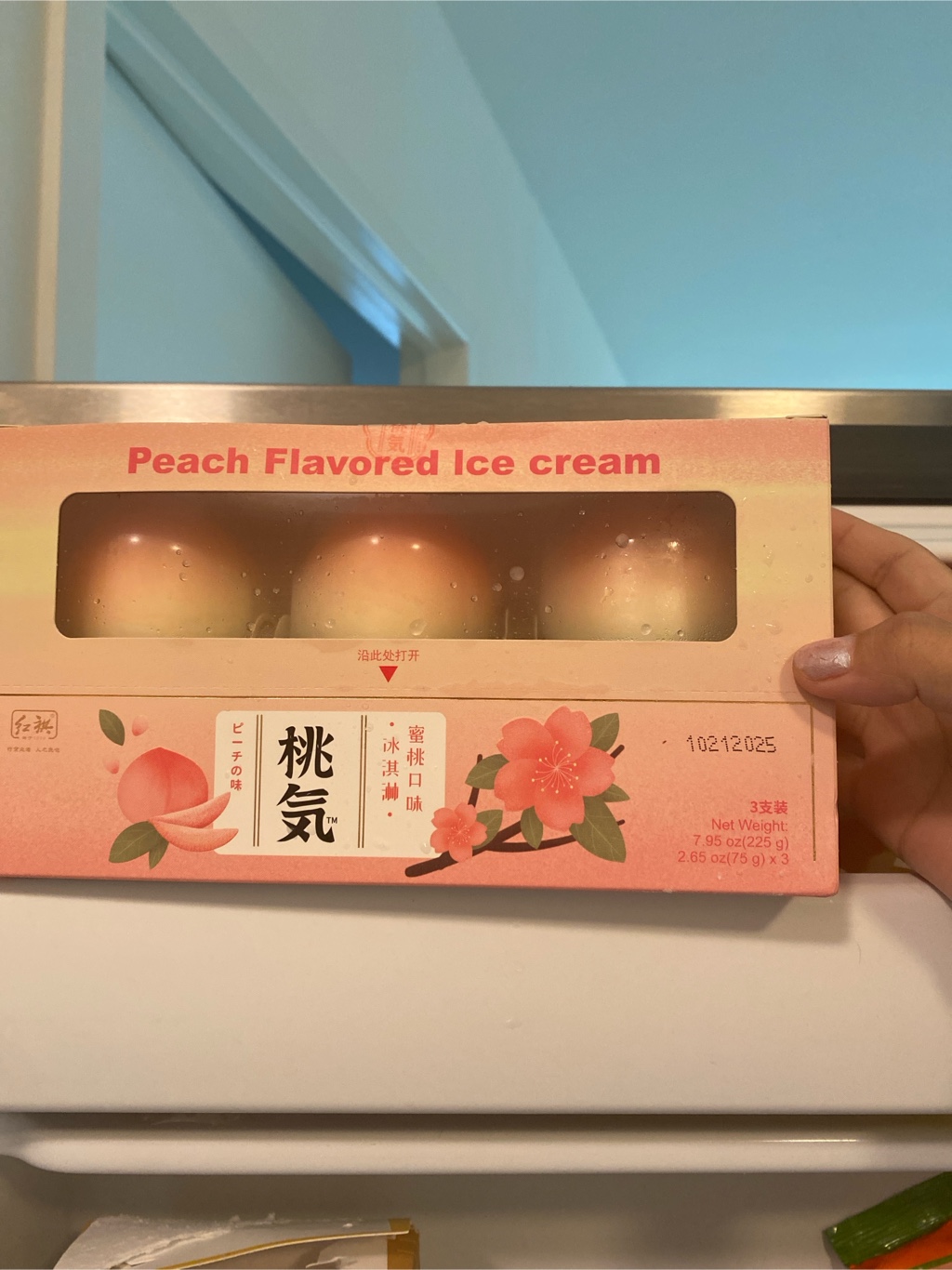 Buy Taoqi Peach Ice Cream near me with free delivery