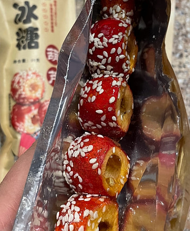 Tanghulu delivery | Weee! grocery delivery