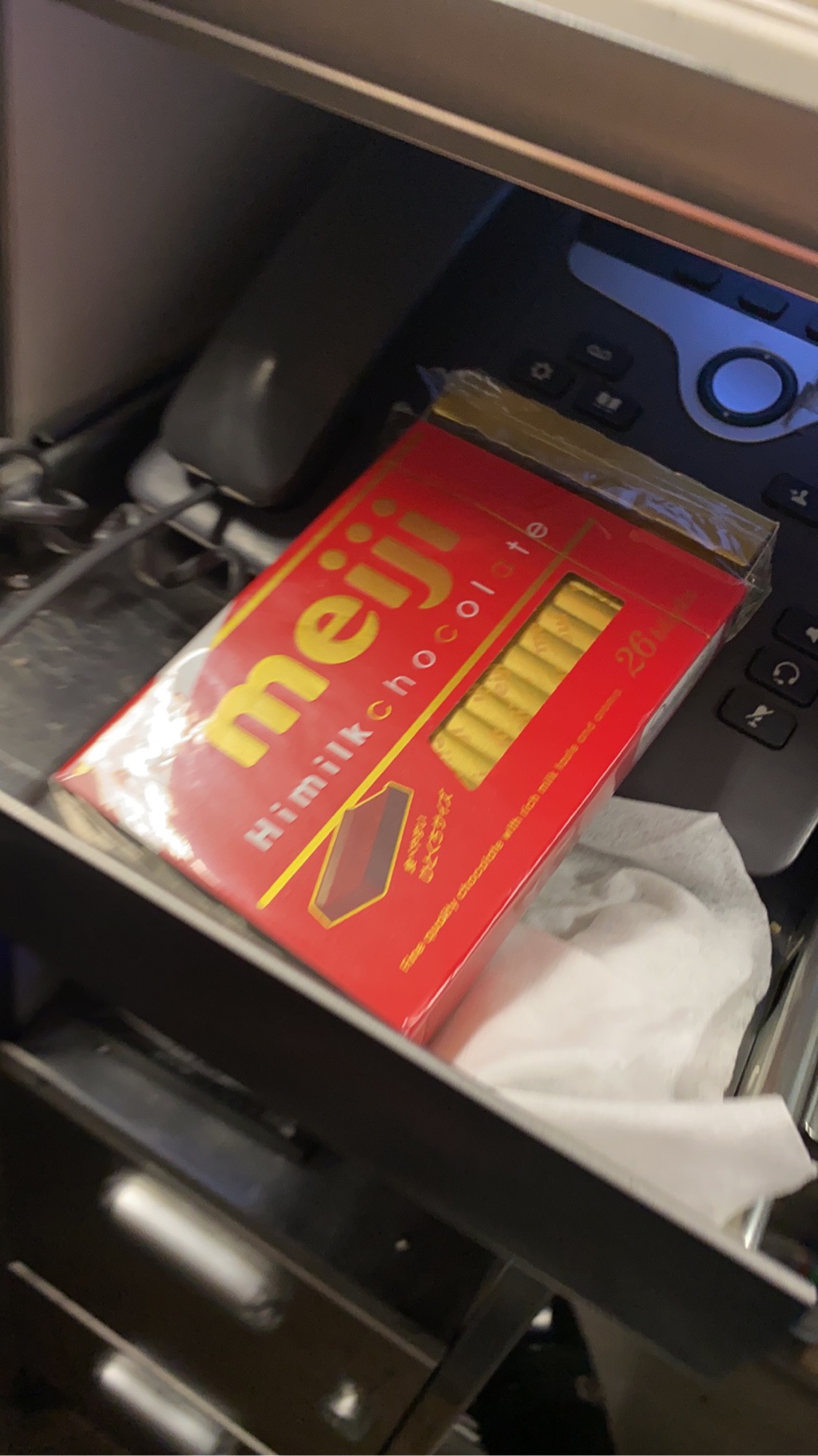 Western Union Money Order Machine