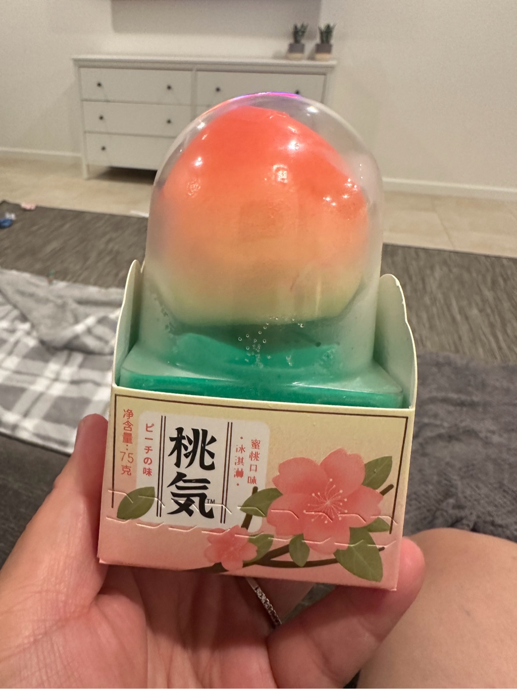 Where to buy Propitious Mango ice cream?| Weee! grocery delivery