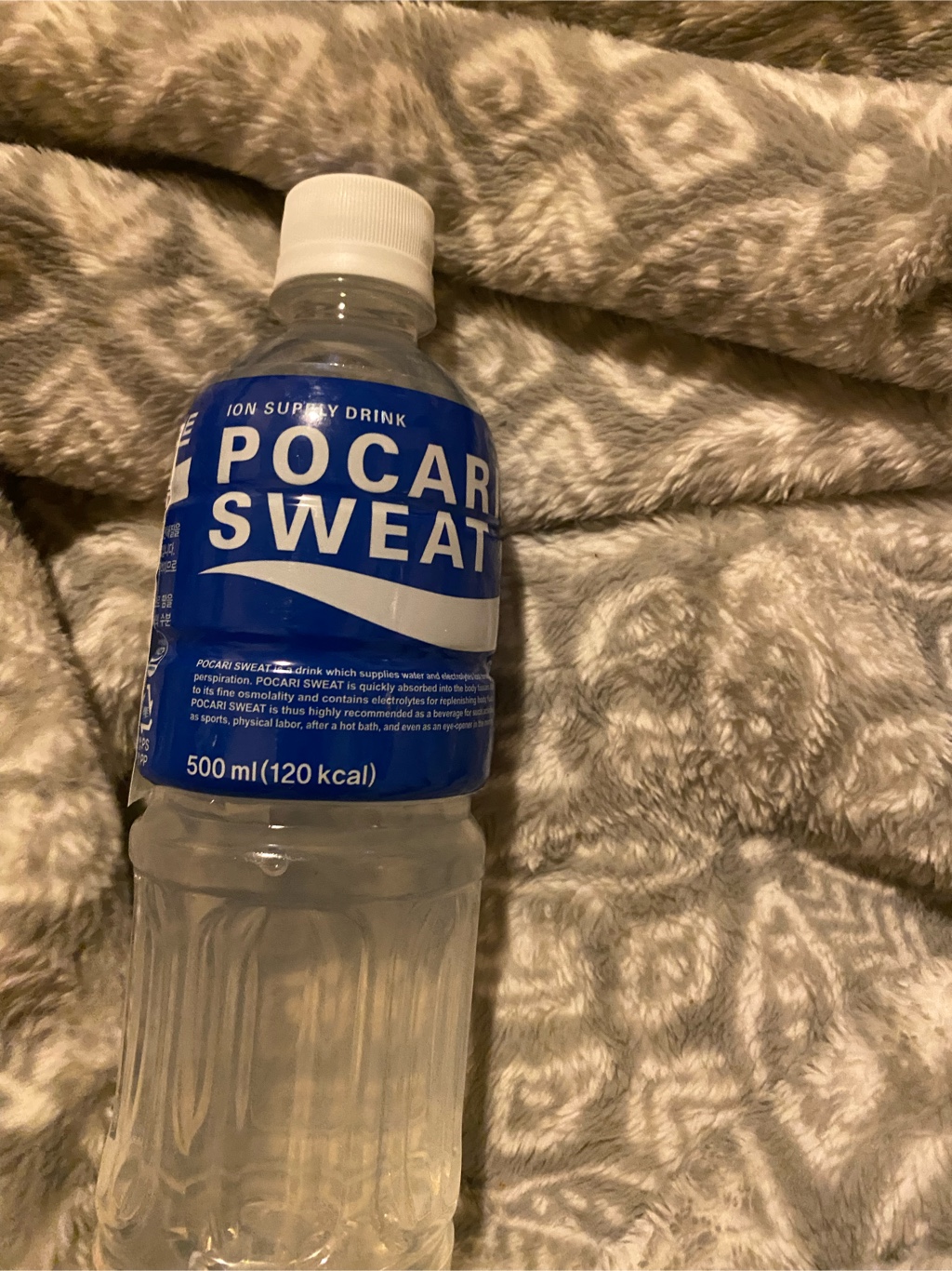 Pocari Sweat Taste