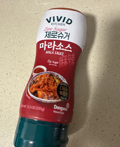 Buy Vivid Mala Sauce near me with free delivery