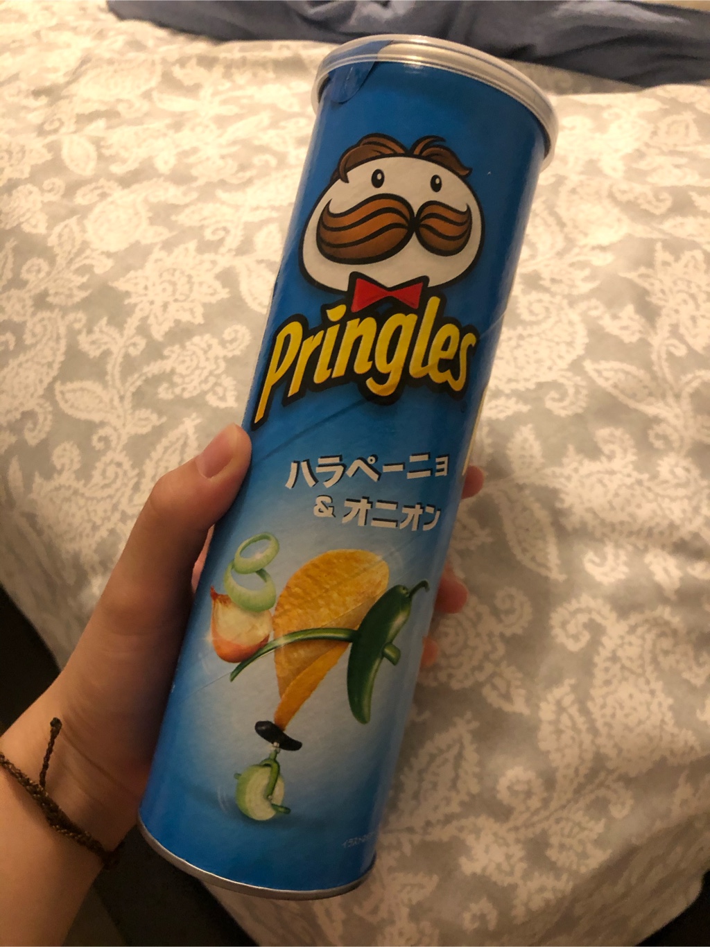 Pringles Jalapeno