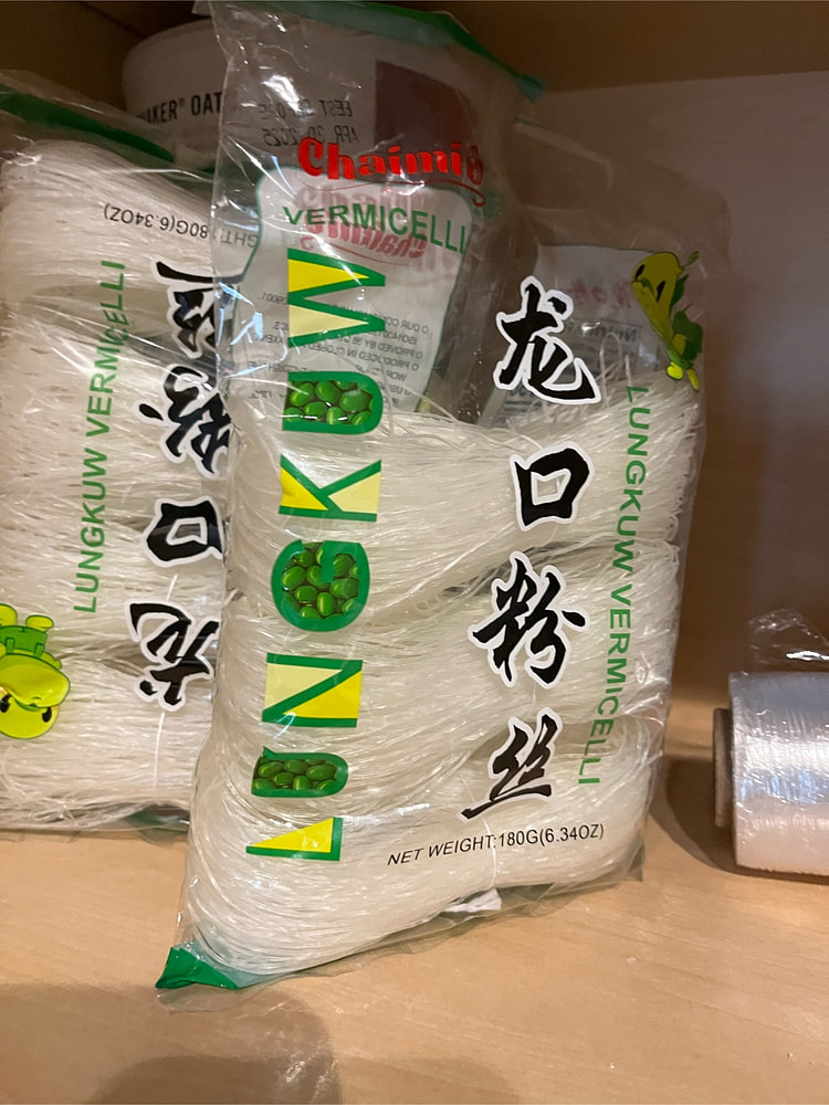 Weee! - The Largest Asian and Hispanic Grocery Store in North America