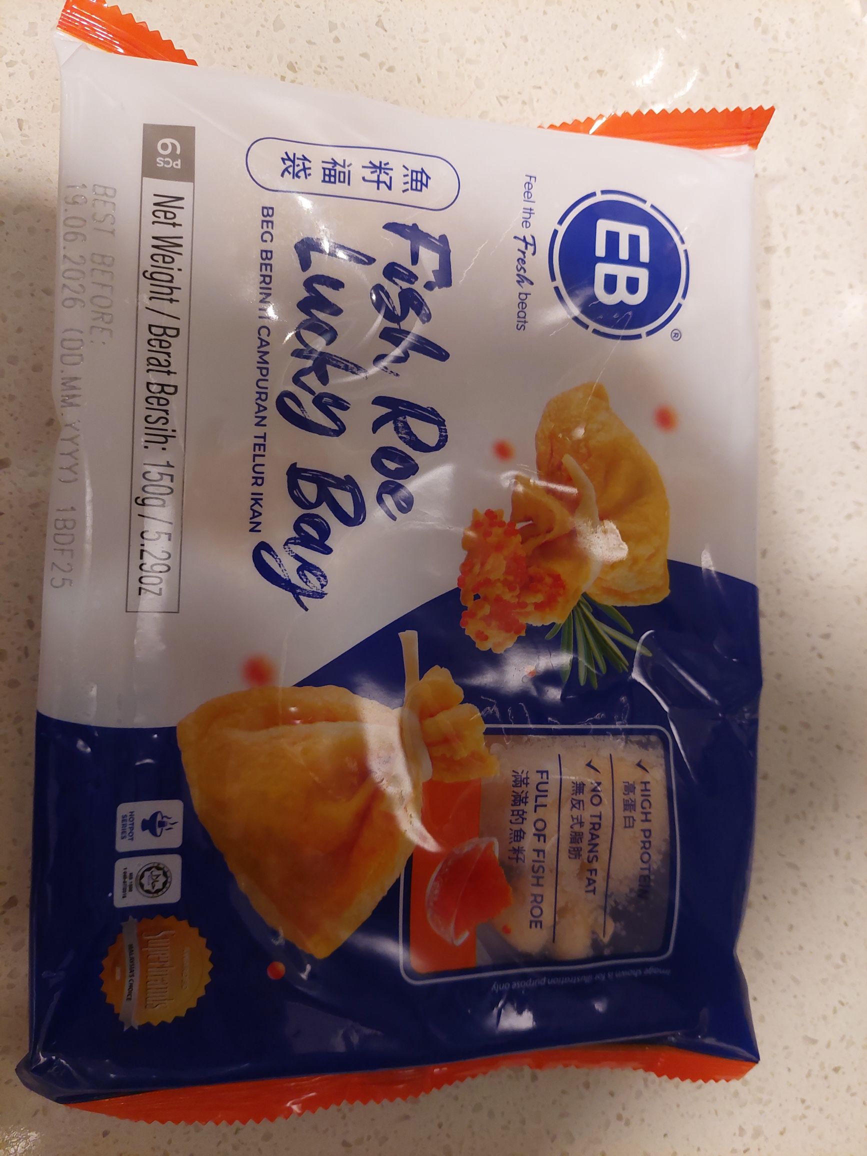 Buy Fish Cake Roe near me with free delivery