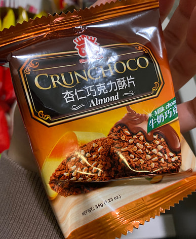 Buy Imei Crunchoco Chocolate Cooky near me with free delivery