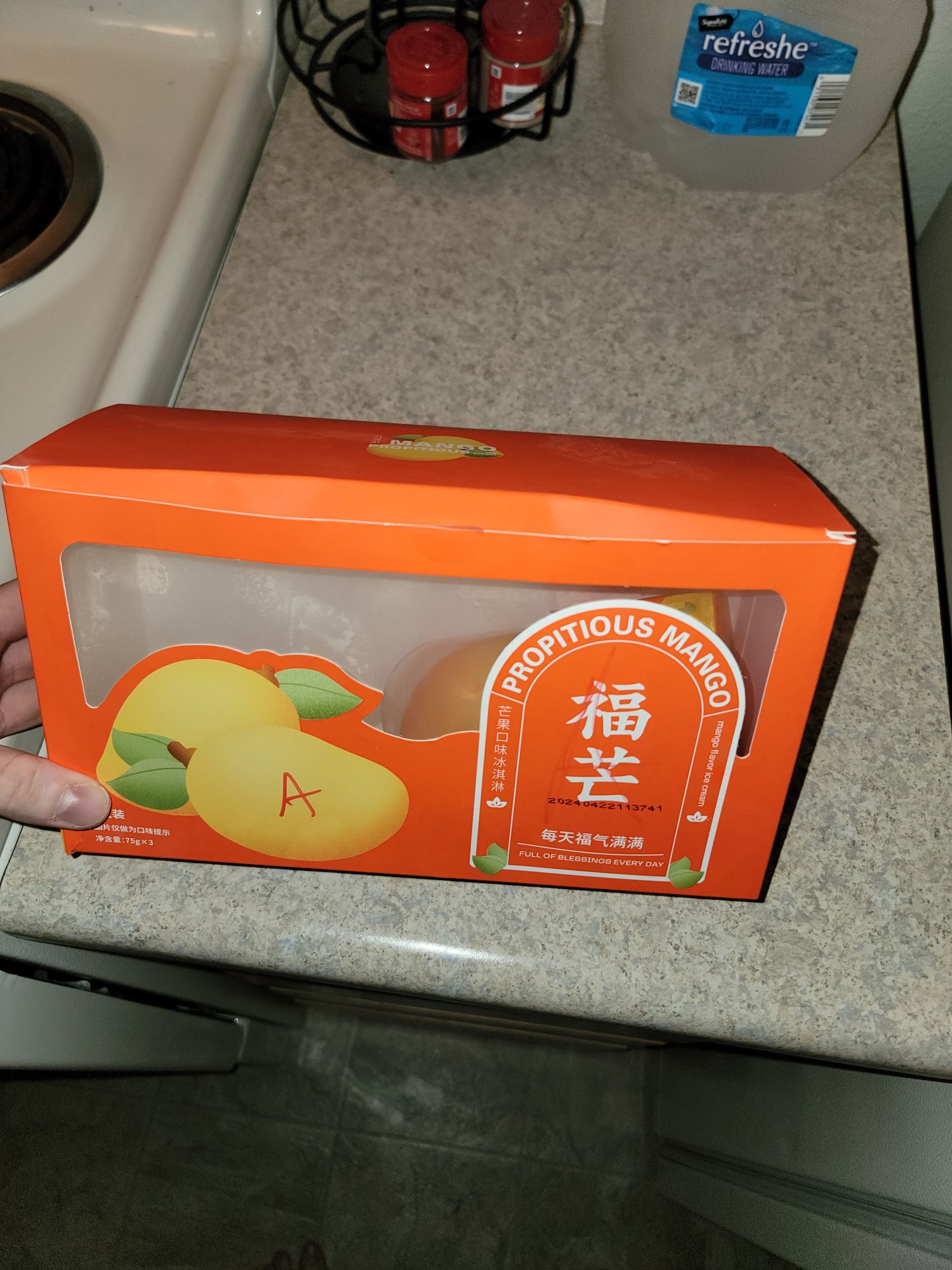 Buy Taoqi Peach Ice Cream near me with free delivery