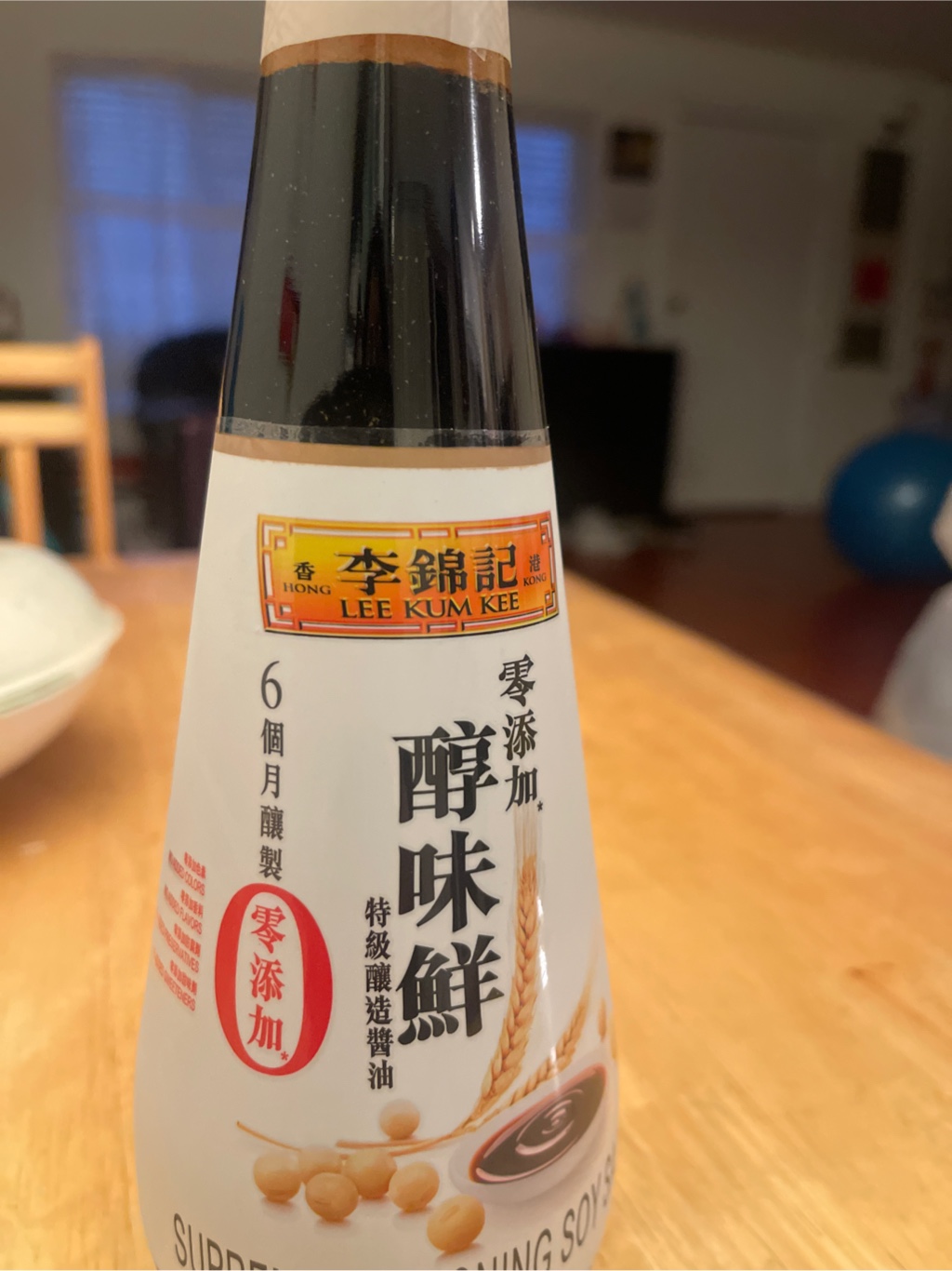 Supreme Sauce Chinese