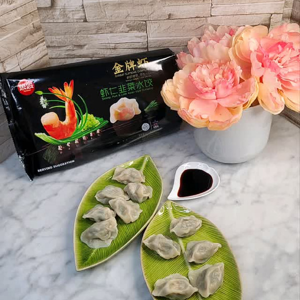 Synear Shrimp, Pork, & Leek Supreme Dumplings 🥟😋