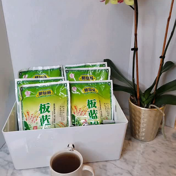 Ban Lan Gen Herbal Tea (healthy & detoxify) ☕️😊