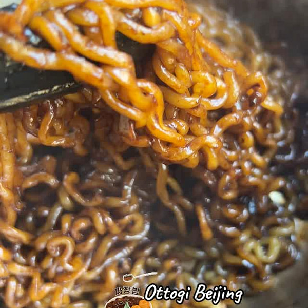 Ottogi Beijing Jjajang Noodles