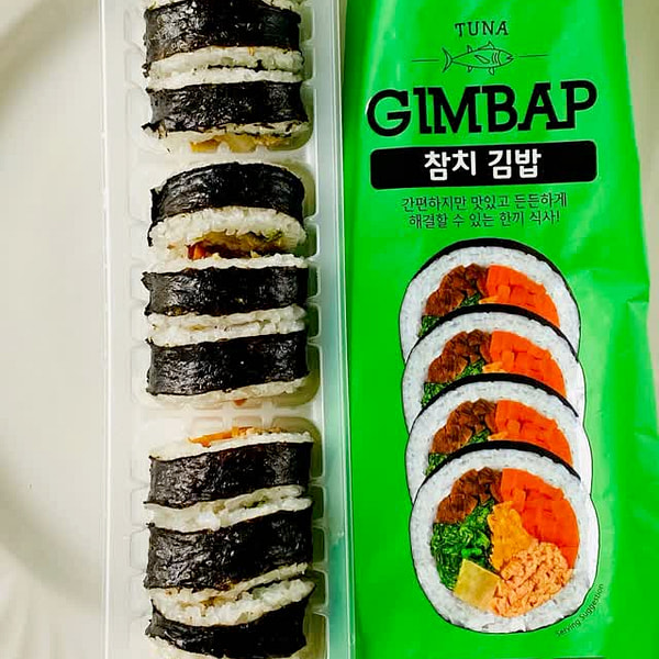Jayone Gimbap-Korean Rice Roll with Tuna 240 g
