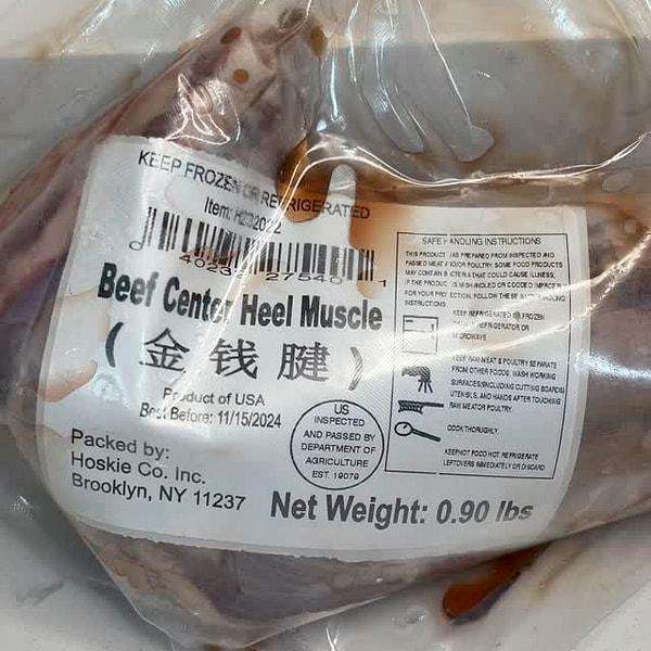Beef Center Heel Muscle